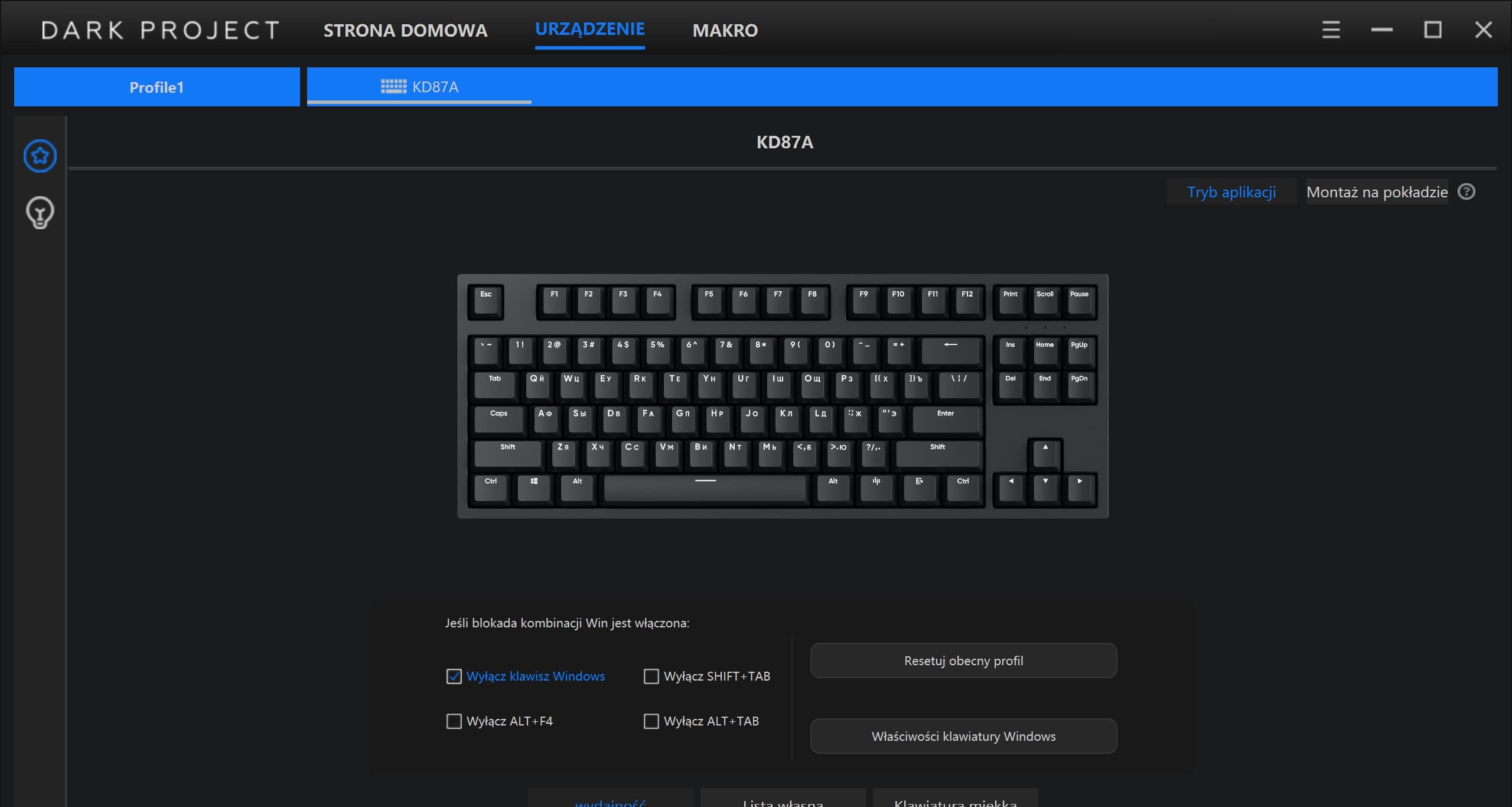 Recenzja Dark Project KD87A - czarny koń wśród klawiatur